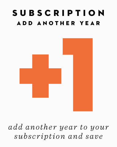 Add another year – UPPERCASE